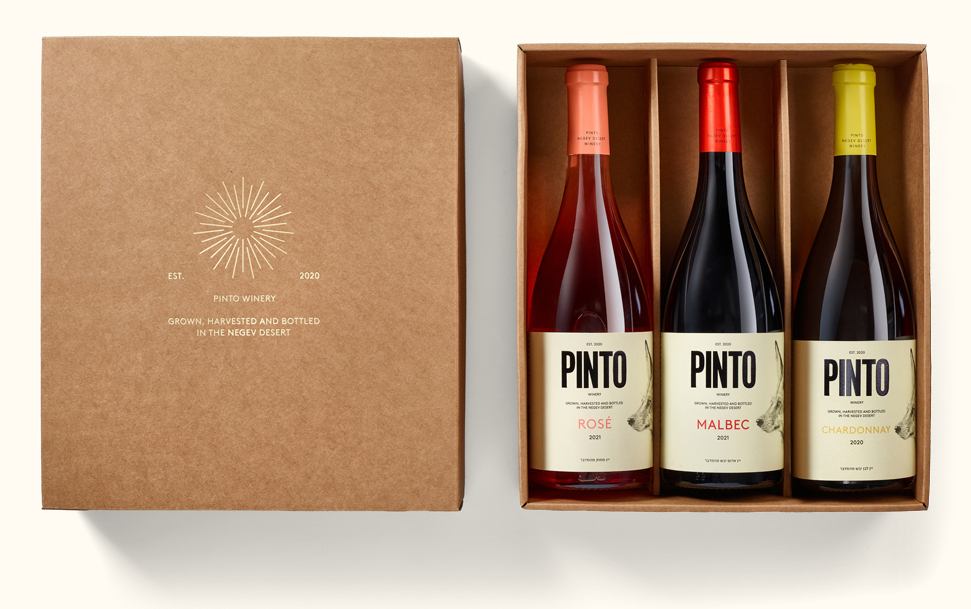 Pinto Winery - יקב פינטו